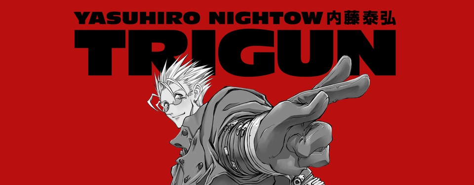 Trigun | Dark Horse Digital Comics